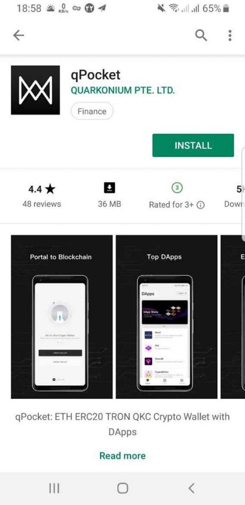 آموزش کیف پول کیو پاکت (qPocket) برای گوشی های اندروید و IOS - میهن بلاکچین