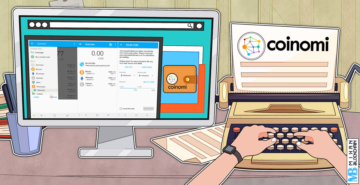 آموزش کیف پول کوینومی (Coinomi Wallet) - میهن بلاکچین