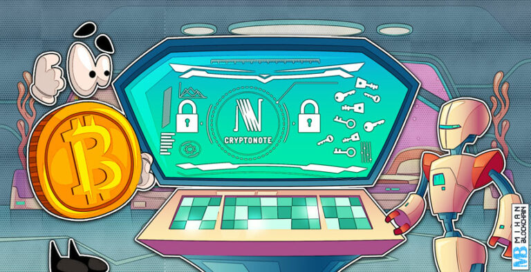 فناوری کریپتونوت (CryptoNote) چیست؟ - میهن بلاکچین