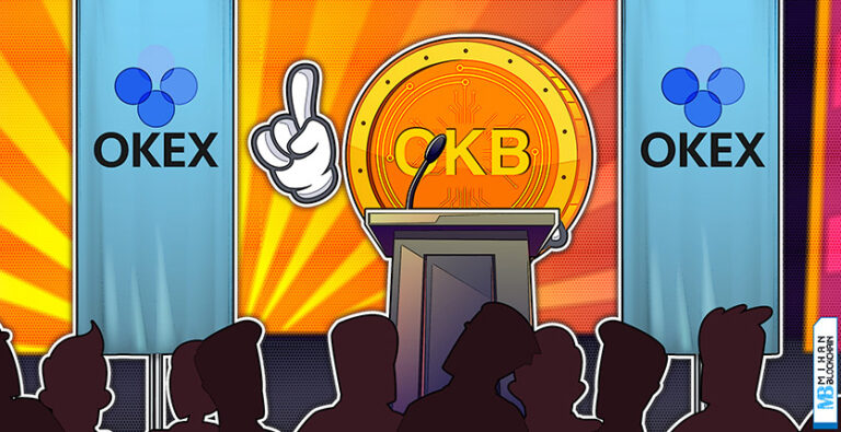 توکن OKB چیست؟ بررسی توکن و بلاکچین صرافی OKX - میهن بلاکچین