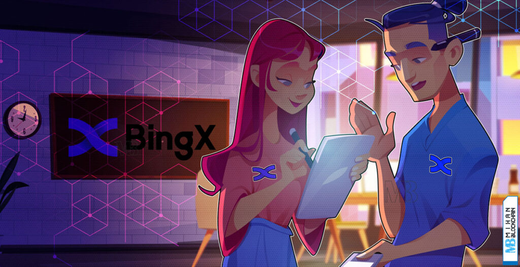 نقد و بررسی صرافی بینگ ایکس (BingX) برای کاربران ایرانی - میهن بلاکچین