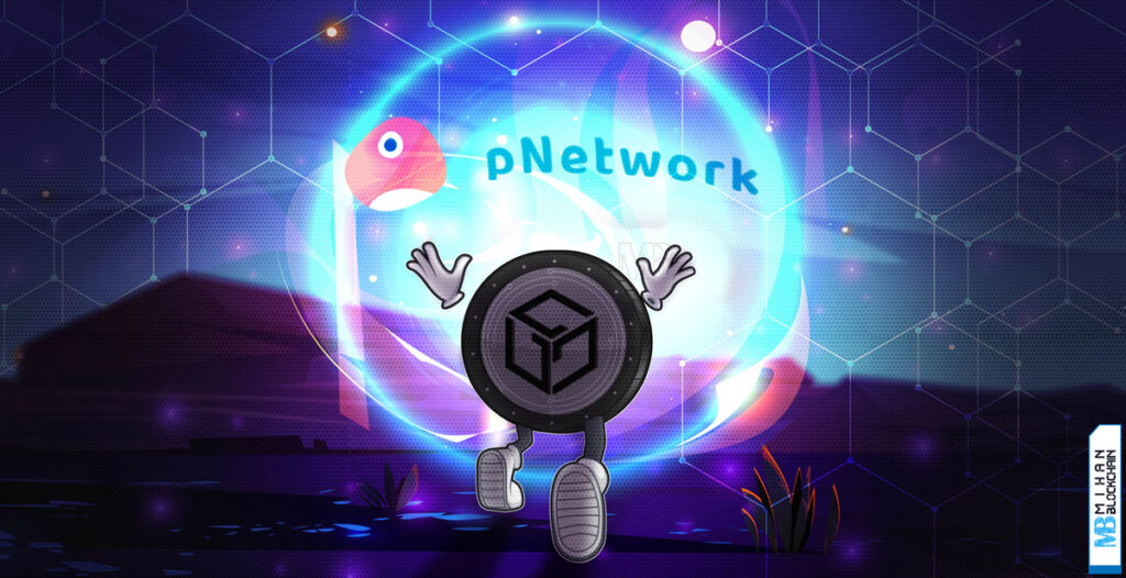 چطور pGALA را به GALA تبدیل کنیم؟ آموزش کامل بازیابی توکن pGALA - میهن بلاکچین