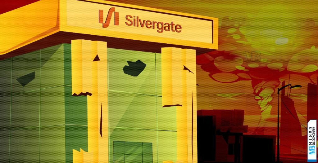 شوک به بازار؛ بانک سیلورگیت به صورت داوطلبانه منحل می‌شود - میهن بلاکچین