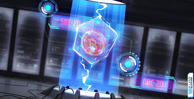 استاندارد توکن ORC-20 و SRC-20 چیست؟ - میهن بلاکچین