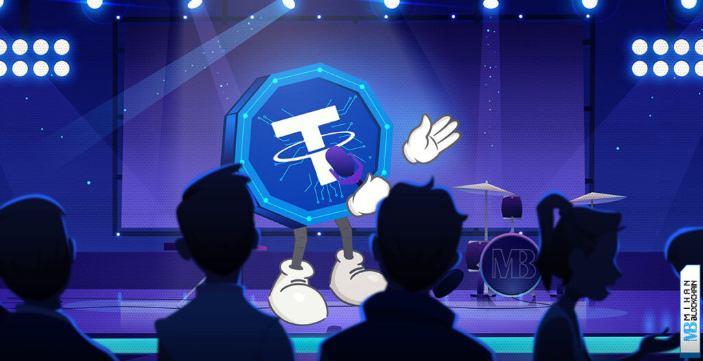 یورو تتر چیست؟ آشنایی با استیبل‌کوین EURt - میهن بلاکچین