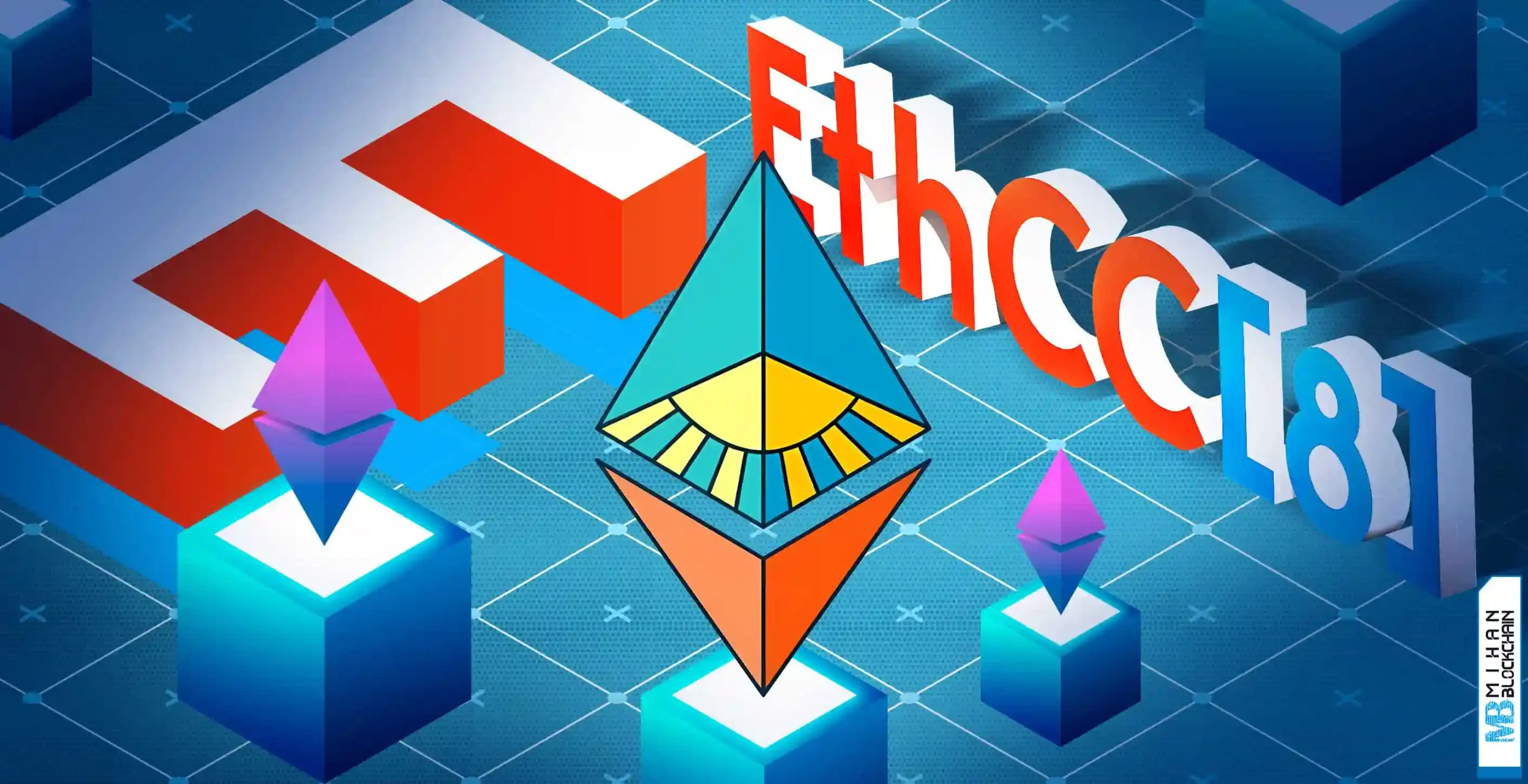 EthCC 2025: حریم خصوصی، توکنیزه‌سازی و انقلاب موبایل